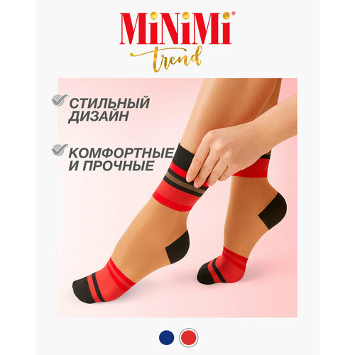 Носки MiNiMi, размер 0 (UNI), красный