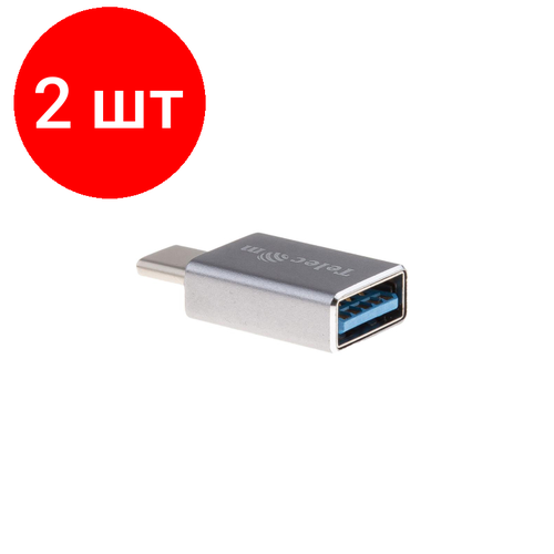 Комплект 2 штук, Переходник Type-C - USB 3.0, Telecom, TA431M