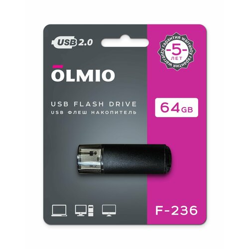 OLMIO USB Flash 64GB, черный