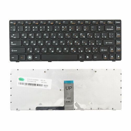 Клавиатура для ноутбука Lenovo MP-10A23US-6861