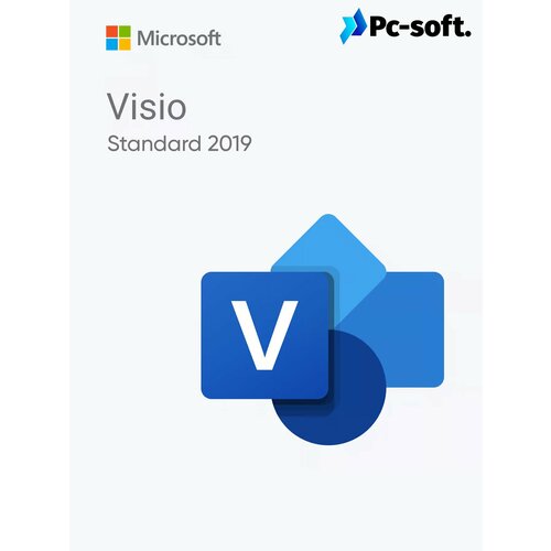 Microsoft Visio Standard 2019 (Стандартный)
