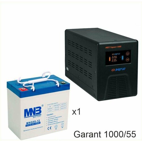 Энергия Гарант-1000 + Аккумуляторная батарея MNB MNG55-12