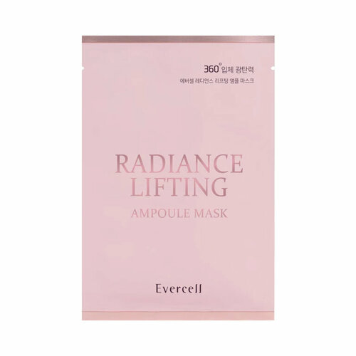 Активная моделирующая пептидная маска 1x25 мл EVERCELL Radiance Lifting Ampoule Mask 1 шт