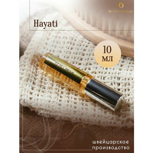 Масляные духи "Ile De L`amour Hayati" 10мл