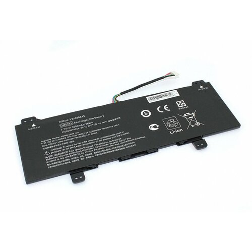 Аккумуляторная батарея для ноутбука HP L42550-1C1 7.7V (3600mAh)