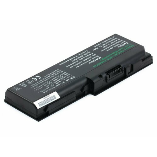 Аккумуляторная батарея для ноутбука Toshiba Satellite P205 4400-5200mAh