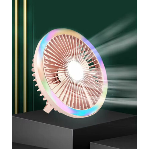 Вентилятор с подсветкой и фонарем, настольный, подвесной, вентилятор-ночник, 3 скорости, с питанием от USB, розовый