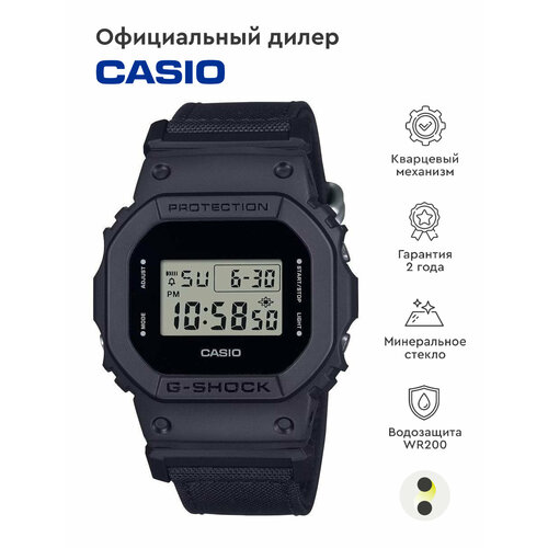 Наручные часы CASIO, черный