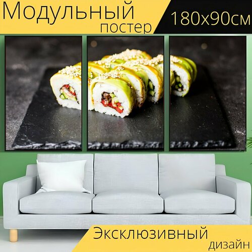 Модульный постер "Суши, япония, еда" 180 x 90 см. для интерьера