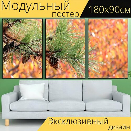 Модульный постер "Осенние листья, кленовое дерево, осень" 180 x 90 см. для интерьера