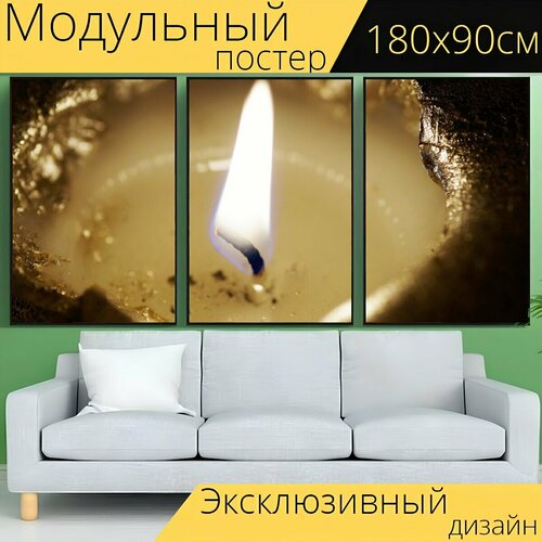 Модульный постер "Пламя, свеча, горящая свеча" 180 x 90 см. для интерьера