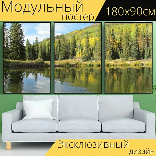 Модульный постер "Пруд такера, озеро, гора" 180 x 90 см. для интерьера