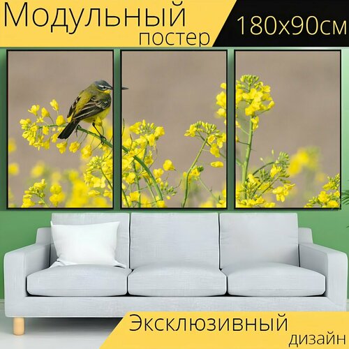 Модульный постер "Птица, дикая природа, цветы" 180 x 90 см. для интерьера