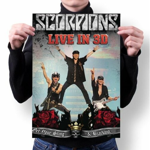 Плакат Scorpions, Скорпионз №2, А1 (84-60 см)