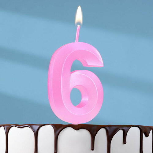 Свеча в торт на шпажке "Грань", цифра "6", 5 см, розовая
