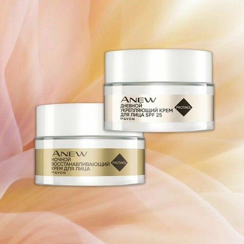 Набор мини-версий Avon Anew Укрепление и Восст-ие 2ср (дн)