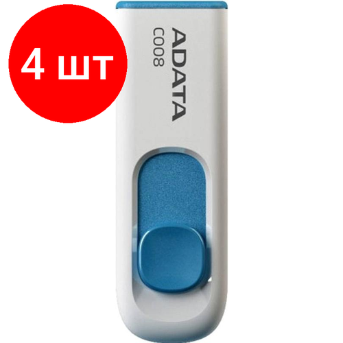 Комплект 4 штук, Флеш-память A-DATA C008, 32GB, AC008-32G-RWE