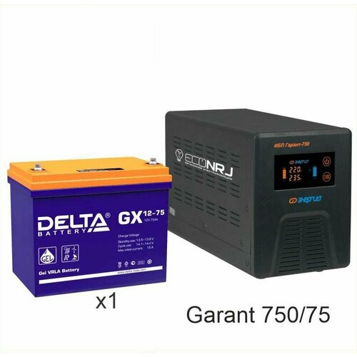 Энергия Гарант-750 + Delta GX 12-75