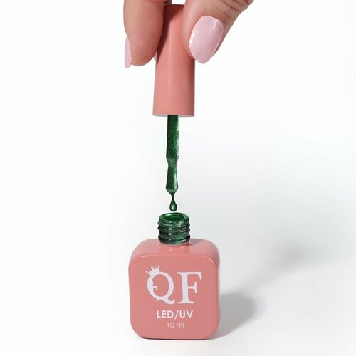 Queen fair Гель лак для ногтей «CAT`S EYE NEON», 3-х фазный, 10 мл, LED/UV, цвет (43)