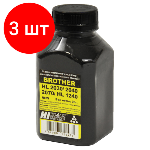 Комплект 3 шт, Тонер HI-BLACK для BROTHER HL-1240/2030/2040/2070, фасовка 90 г, 9802115