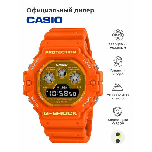 Наручные часы CASIO G-Shock, оранжевый, коричневый
