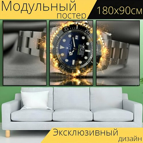 Модульный постер "Часы, роскошь, мужские часы" 180 x 90 см. для интерьера