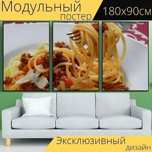 Модульный постер "Макаронные изделия, лапша, спагетти" 180 x 90 см. для интерьера