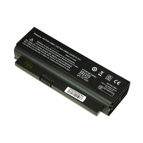 Аккумулятор для HP ProBook 4210s 4310s (14.8V 2200mAh) p/n: AT902AA HSTNN-DB91 HSTNN-DB92