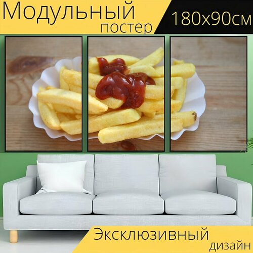 Модульный постер "Картофель фри, томатный соус, еда" 180 x 90 см. для интерьера