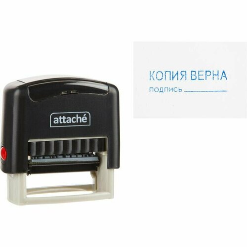 Штамп стандартный Attache Копия верна подпись 38х14 мм, 1766855