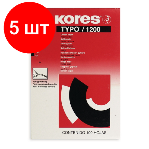 Комплект 5 упаковок, Бумага копировальная черная KORES 1200 пачка 100л. '7528492