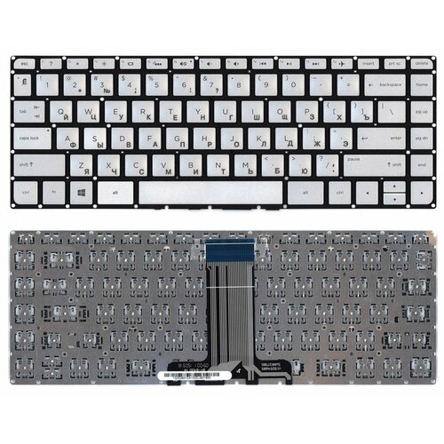 Клавиатура для HP 14-AB011TX, Русская, серебристая с подсветкой