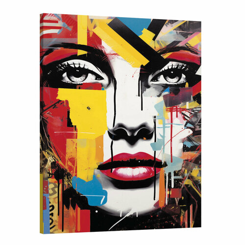 Интерьерная картина 50х70 "Граффити: выражение вне рамок"