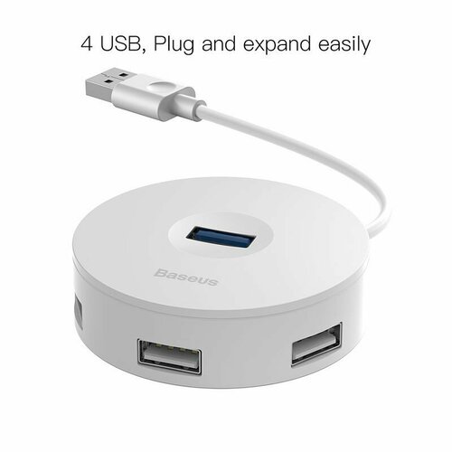 USB HUB разветвитель BASEUS Round Box 4 в 1 USB3.0 (m) - 1xUSB3.0 (f) + 3xUSB2.0 (f), 25 см, белый