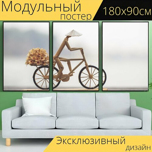 Модульный постер "Езда на велосипеде, фигура, ручной работы" 180 x 90 см. для интерьера