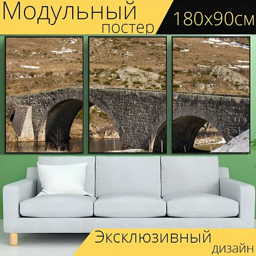 Модульный постер "Обрак, мост, река" 180 x 90 см. для интерьера