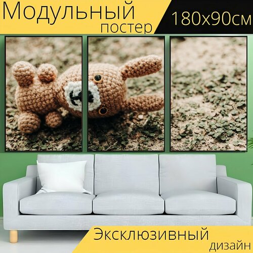 Модульный постер "Кролик, игрушка, кукла" 180 x 90 см. для интерьера