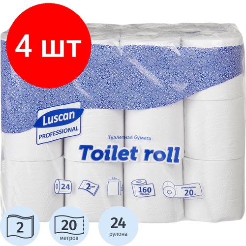 Комплект 4 упаковок, Бумага туалетная Luscan Professional 2сл бел втор втул 20м 160л 24рул/уп