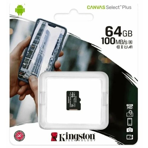 Карта памяти MicroSD 64GB - Class10, Kingston Canvas Select Plus A1 (100 Mb/s) , без адаптера