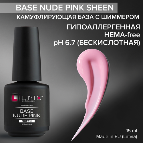 LiNTO Базовое покрытие Base Sheen, nude pink, 15 мл