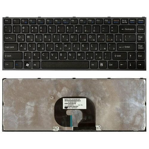 Клавиатура для ноутбука Sony Vaio VPCY21M1R/V черная с черной рамкой