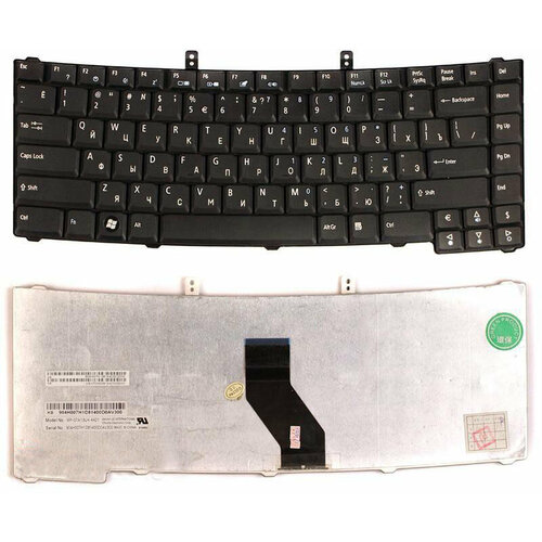 Клавиатура для Acer Extensa 4130 черная