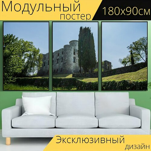 Модульный постер "Замок, цитадель, природа" 180 x 90 см. для интерьера