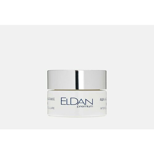 Активный регенерирующий крем для лица ELDAN COSMETICS EGF intercellular cream