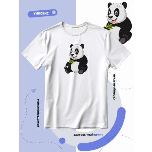 Футболка SMAIL-P прикольная панда кушает бамбук, размер 4XS, белый