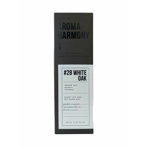 Ароматический диффузор Aroma Harmony Белый дуб 60 мл