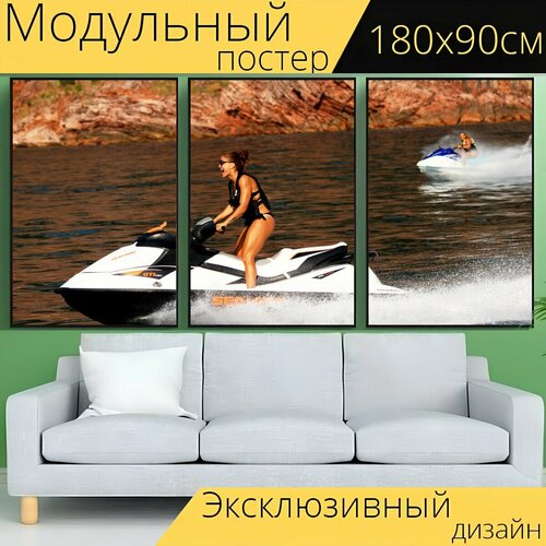 Модульный постер "Вода, виды спорта, девочка" 180 x 90 см. для интерьера