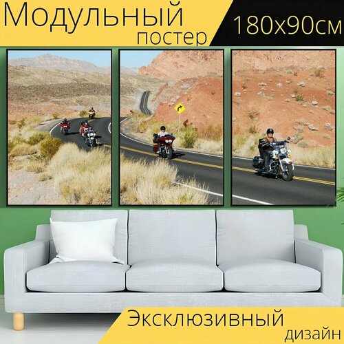 Модульный постер "Соединенные штаты америки, мотоцикл, пустыня" 180 x 90 см. для интерьера