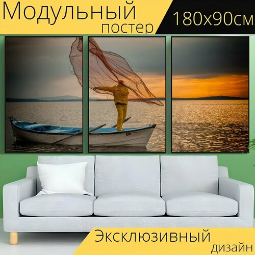 Модульный постер "Фото, озеро, рыбы" 180 x 90 см. для интерьера