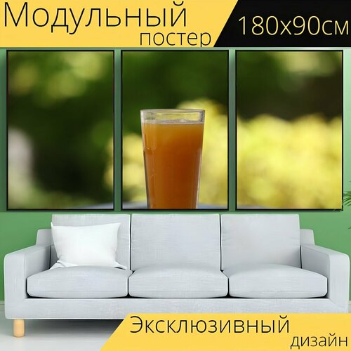 Модульный постер "Апельсиновый сок, напиток, стекло" 180 x 90 см. для интерьера
